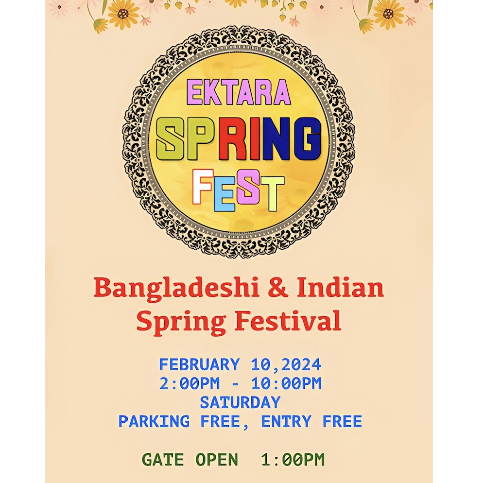 Free: Bangladeshi & Indian Spring Festival, Boca Raton - South Florida ...