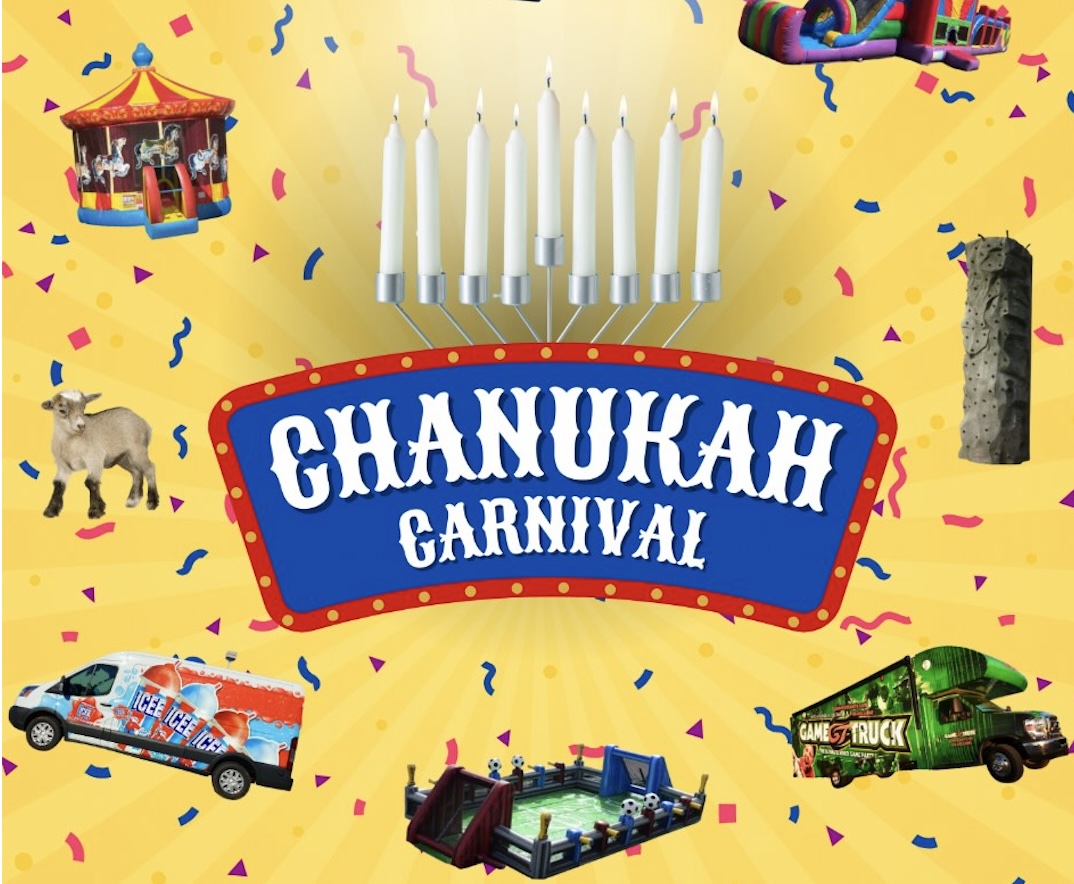 Chanukah Carnival for kids in Lake Worth