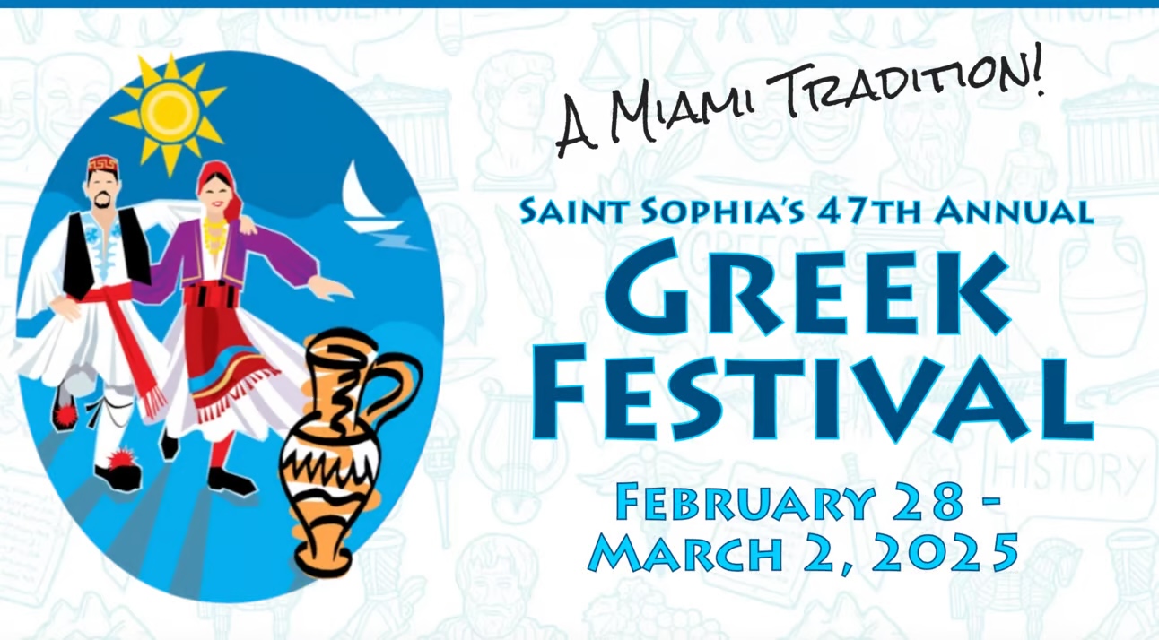 Saint Sophia Greek Festival in Miami - South Florida on the Cheap